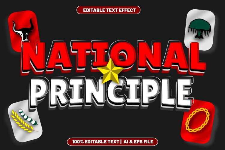 Principle Vector Images (over 7,400)