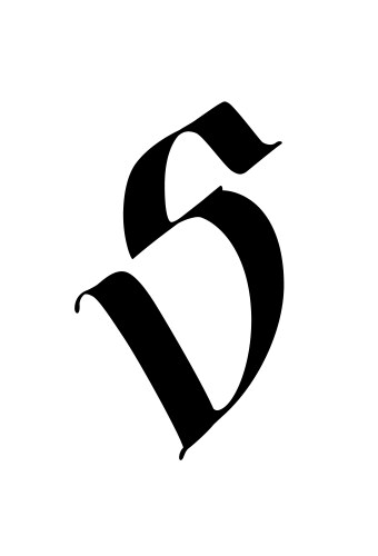 Letter s in the gothic style alphabet symbol Vector Image
