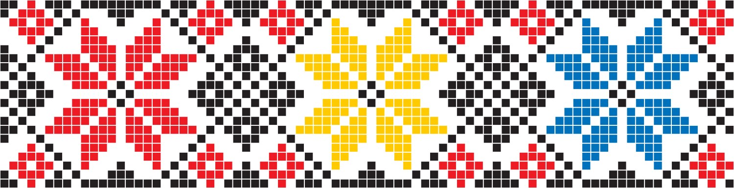 Moldovan romanian ethnic ornament pattern set Vector Image