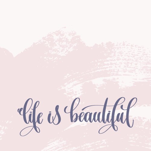 Phrase beautiful handwritten text Royalty Free Vector Image