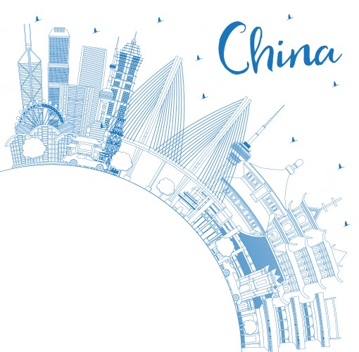 Shanghai china city skyline silhouette Royalty Free Vector