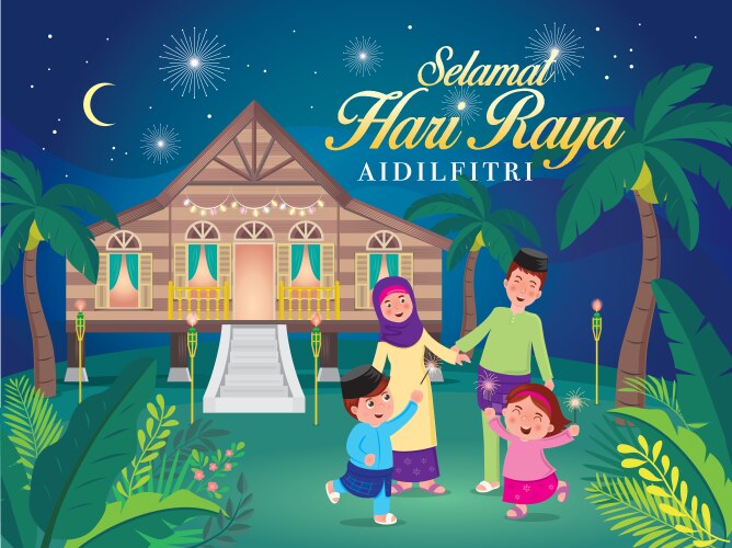 Selamat hari raya idul fitri or aidilfitri Vector Image