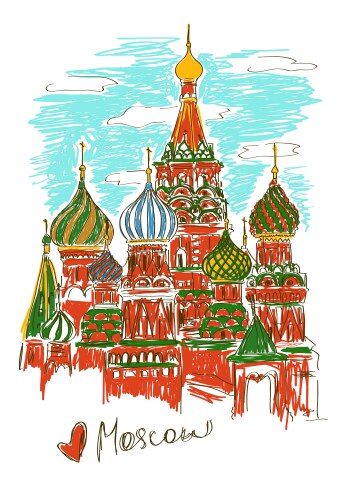 Moscow skyline 1 Royalty Free Vector Image - VectorStock