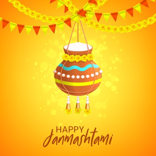 Makhan Matki Vector Images (over 390)