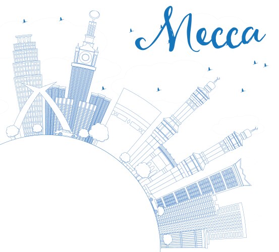 Outline mecca banner Royalty Free Vector Image