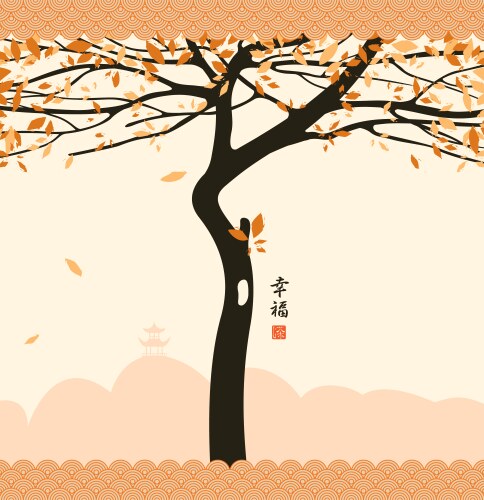 Chinese Tree Vector Images (over 21,000)