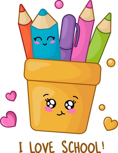 Kawaii School Supplies Frame Royalty Free Vector Image