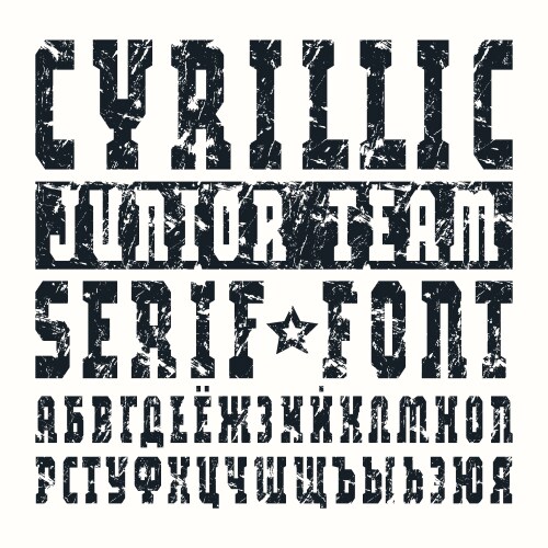 Cyrillic Vector Images (over 6,100)