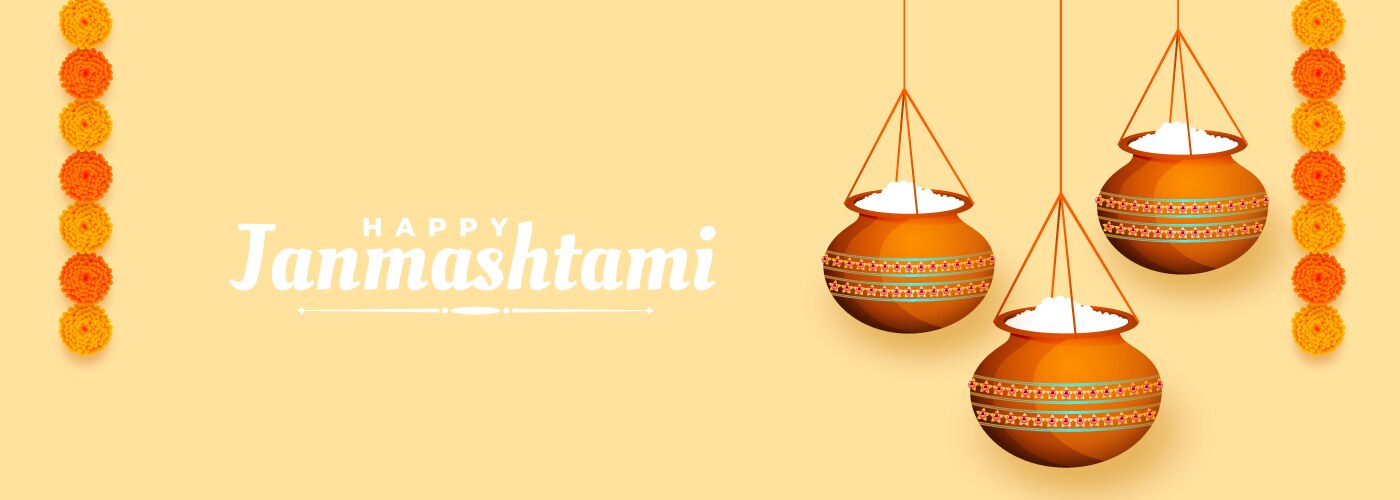 Matki with dahi and makhan for janmashtami Vector Image