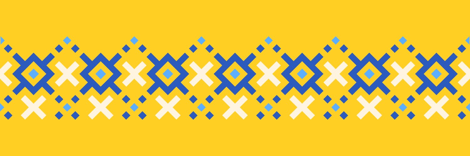 Repeating seamless border pattern ukrainian Vector Image
