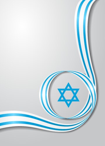Israeli flag background Royalty Free Vector Image