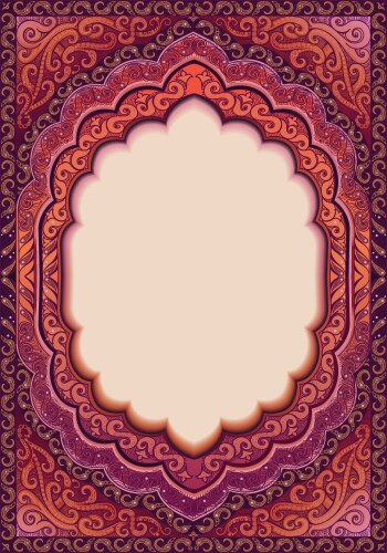 Page design template for text decorated Royalty Free Vector