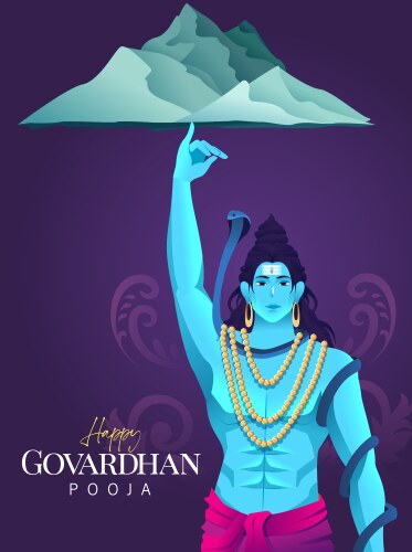 Govardhan puja Royalty Free Vector Image - VectorStock