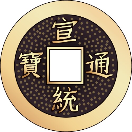 Feng Shui Vector Images (over 4,100)