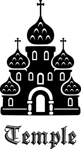 Religious temple or church Royalty Free Vector Image