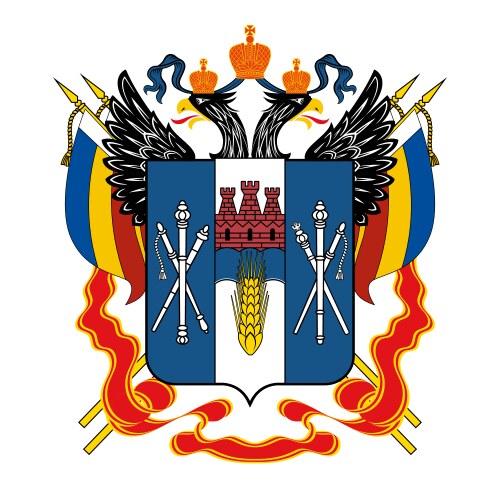 Gauteng Province Coat of Arms – Royalty-Free Vector | VectorStock
