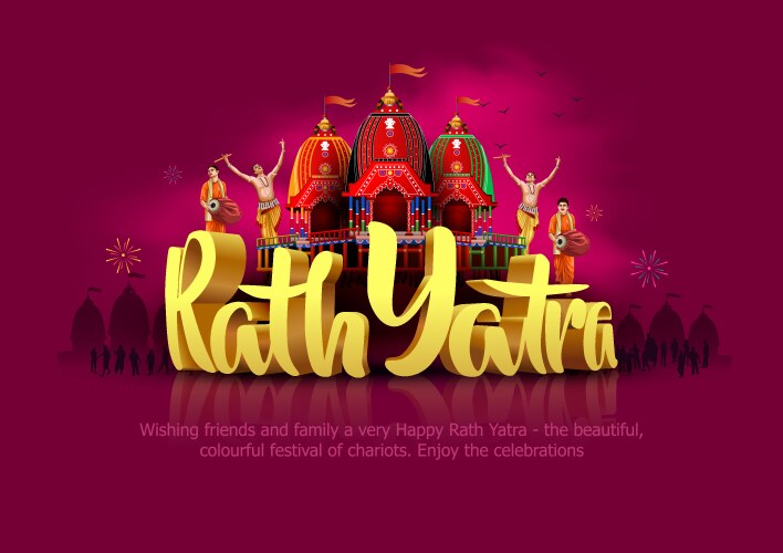 Happy rath yatra with stylish font a hindu Vector Image