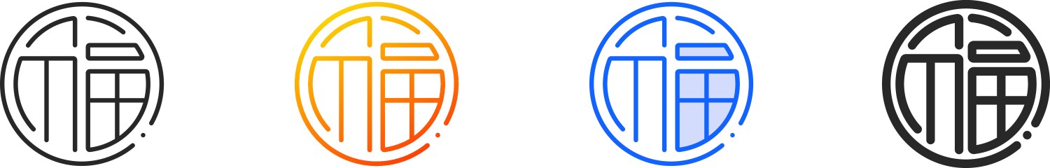 Be a Blessing Logo Vector Images (over 1,600)