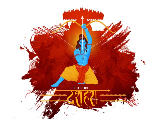 King ravan demon with his ten heads in standing Vector Image