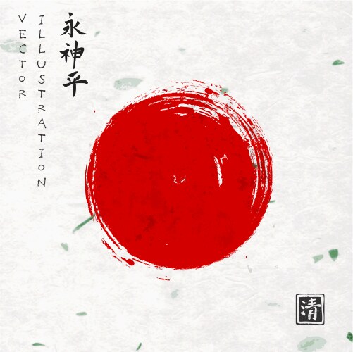 Rising Sun Vector Images (over 13,000)