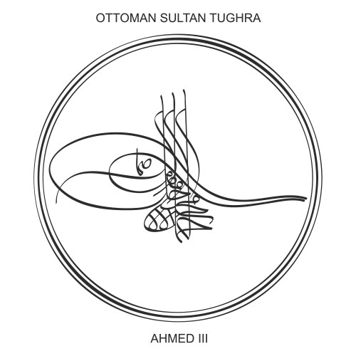 Ottoman Vector Images (over 42,000)