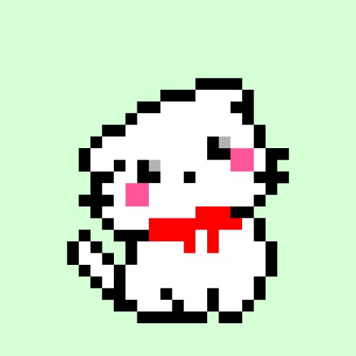 Rib cage pixel art bones anatomy 8 bit pixelate Vector Image