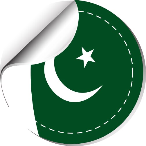 Nadra pakistan logo image Royalty Free Vector Image