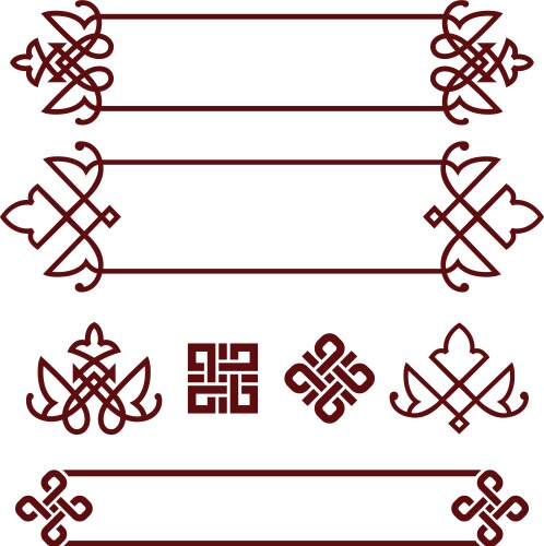 Celtic Monogram Vector Images (over 570)
