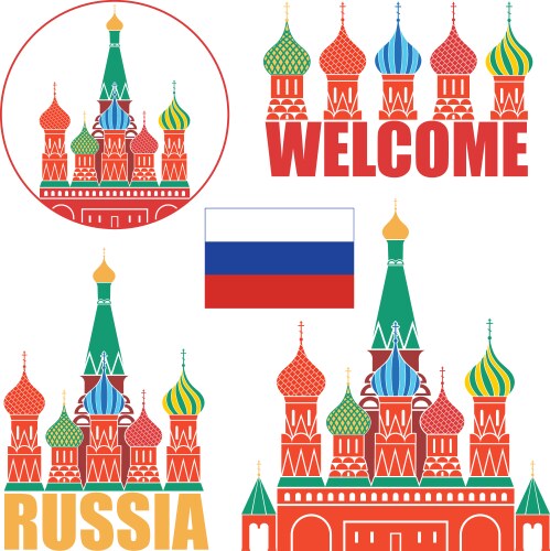 Russia Royalty Free Vector Image - VectorStock