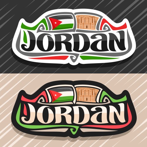 Jordan Logo Vector Images (over 1,800)