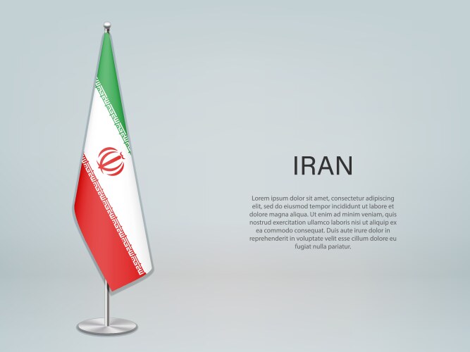 Iran flag on a white Royalty Free Vector Image