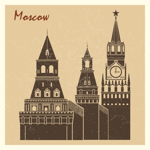 Banner with kremlin in moscow russian landmark Vector Image