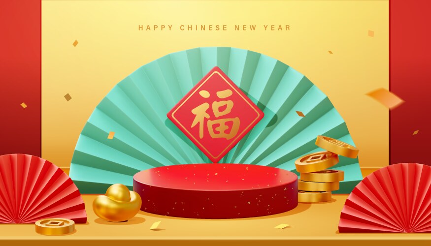 Cny Vector Images (over 7,800)
