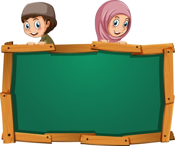 Board template with muslim family in colorful Vector Image