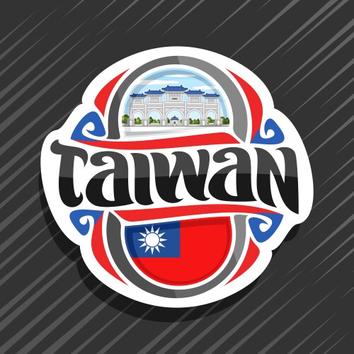 Taiwan Logo Vector Images (over 930)