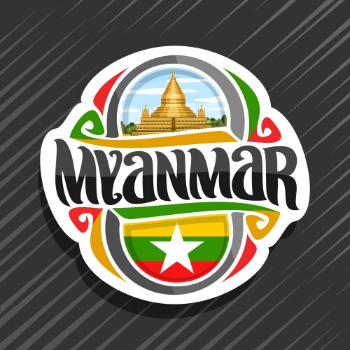 Myanmar Logo Vector Images (over 250)