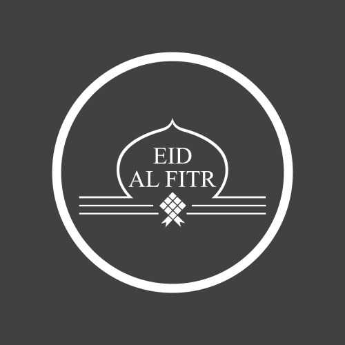 Eid al fitr logo and symbol design Royalty Free Vector Image