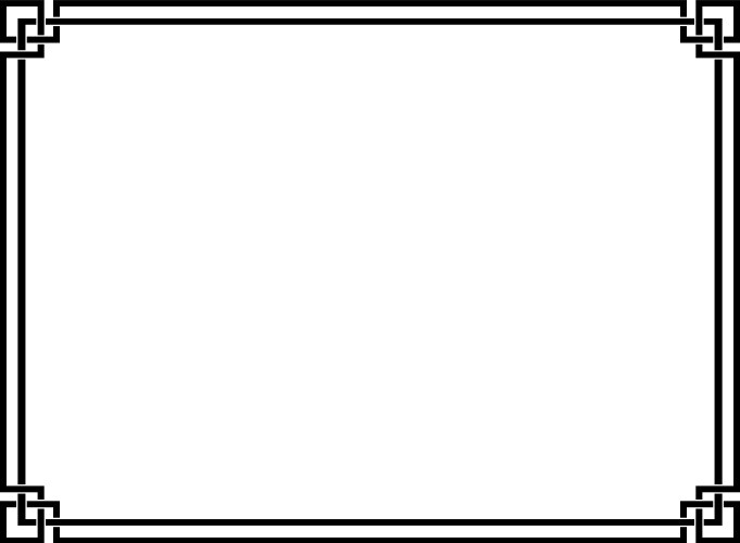 Roman style black ornamental decorative frame Vector Image