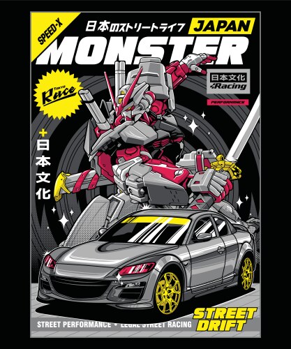 Jdm car Vector Images & Graphics for Commercial Use | VectorStock