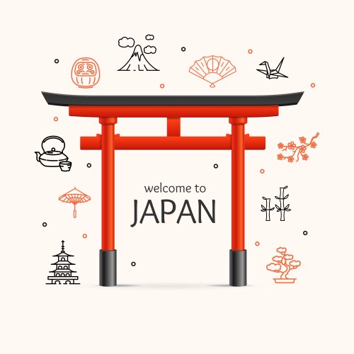 Japanese red gate traditional oriental landmark Vector Image