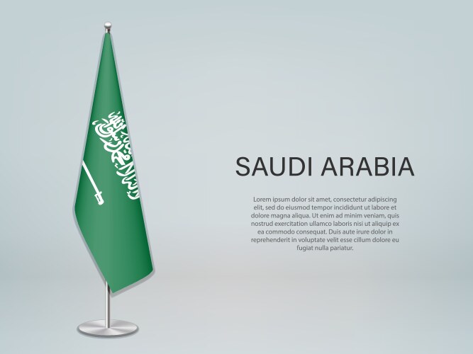 Saudi Flag Vector Images (over 7,200)