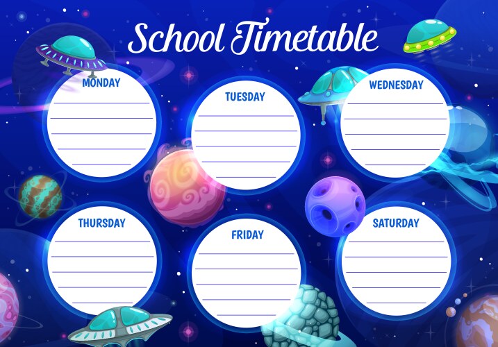School timetable template Royalty Free Vector Image
