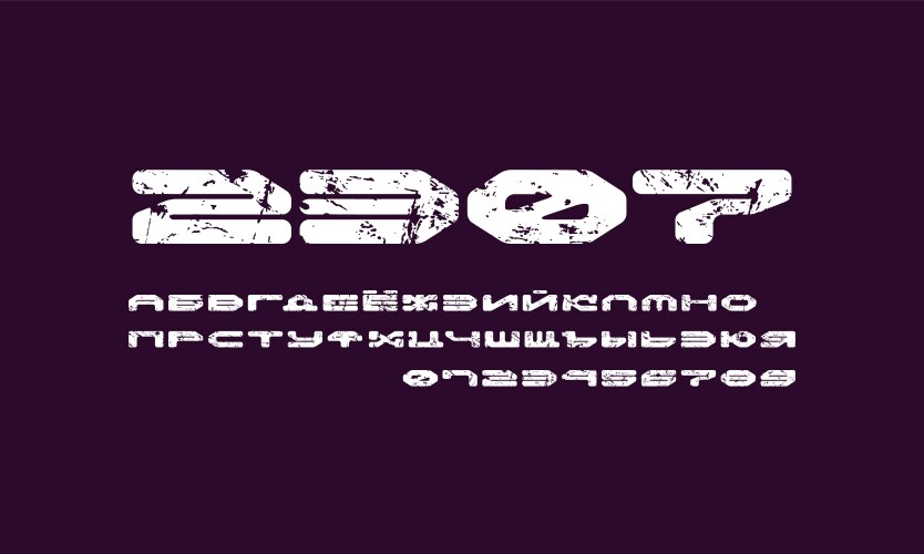 Wide sans serif font with rounded corners Vector Image