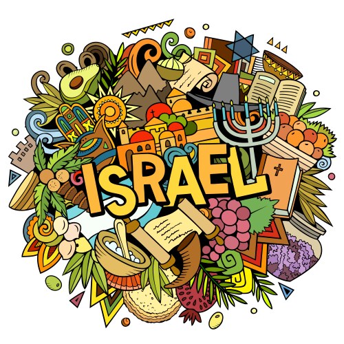 Yisrael israel hand drawn cartoon doodles Vector Image