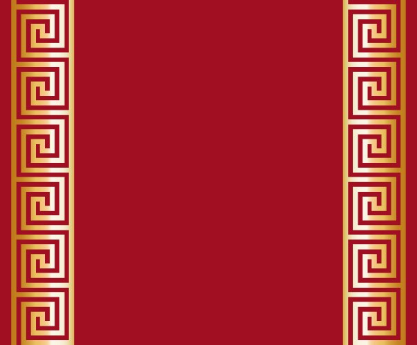 Swastika Border Vector Images (84)