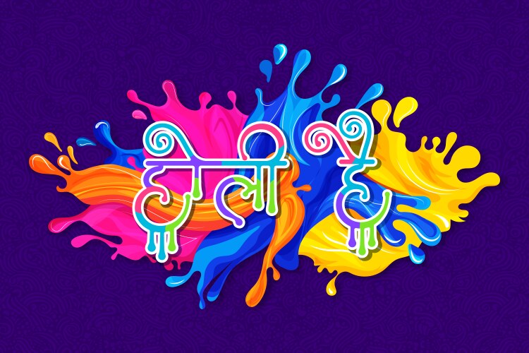 Hindi Text Vector Images (over 2,000)