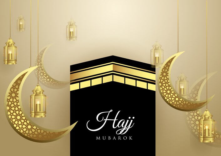 Hajj mabrour greeting card template Royalty Free Vector