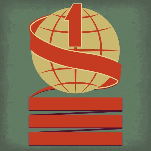 One Vector Images (over 440,000)