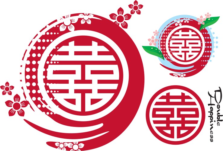 Double happiness symbol Royalty Free Vector Image