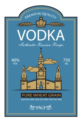 Back label layout template for alcohol drink Vector Image